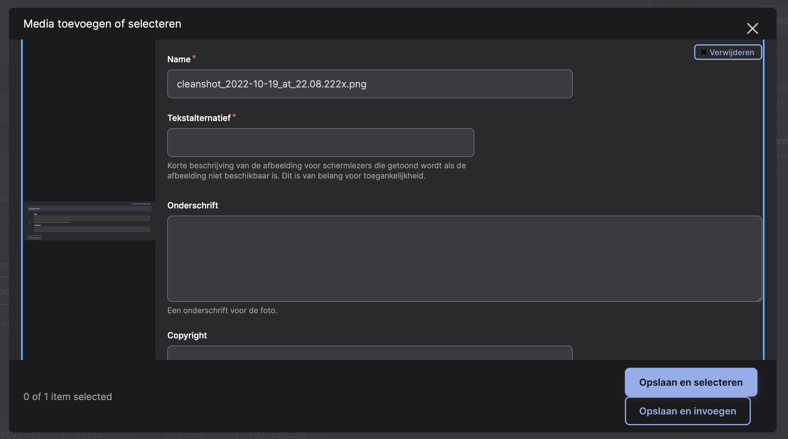 No spacing between buttons in media library modal [#3316392] | Drupal.org